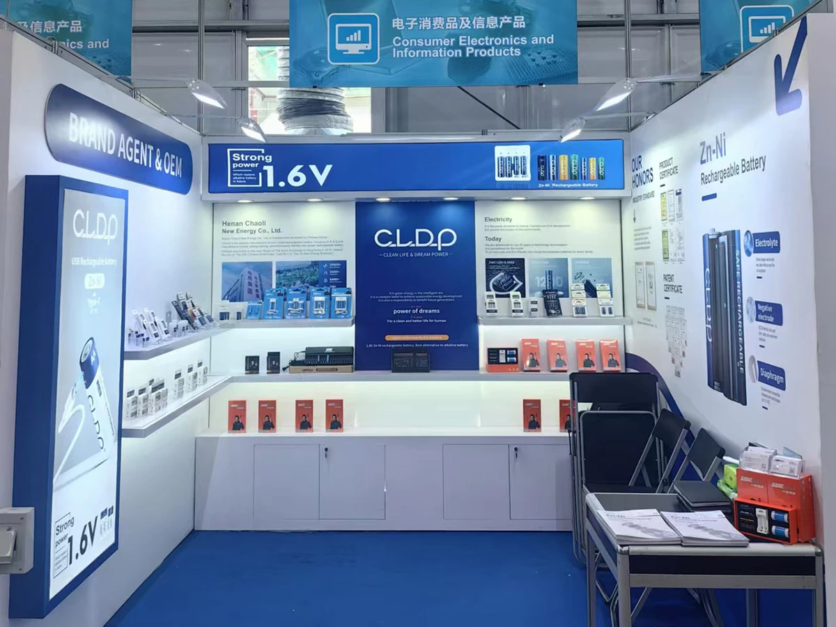 The company's foreign trade department attended the 136th Canton Fair ...